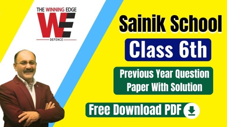 Sainik School Class 9th Previous Year Papers with Solutions Free ...